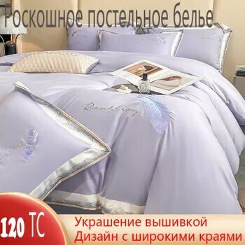 Комплект постельного белья, Сатин-жаккард, Полисатин, Двуспальный