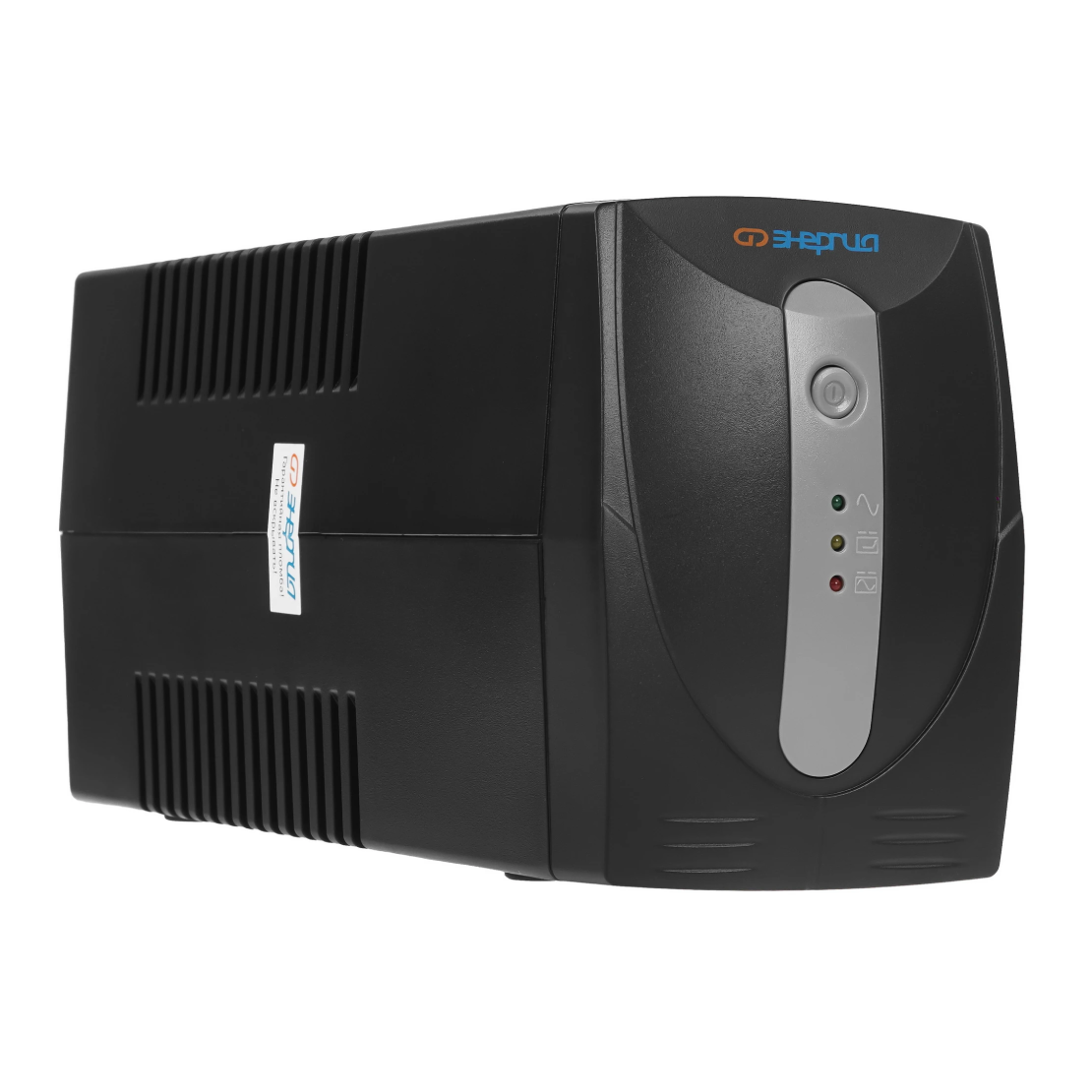 ИБП Энергия ИБП 600, линейно-интерактивный, 600 ВА/360 Вт, черный