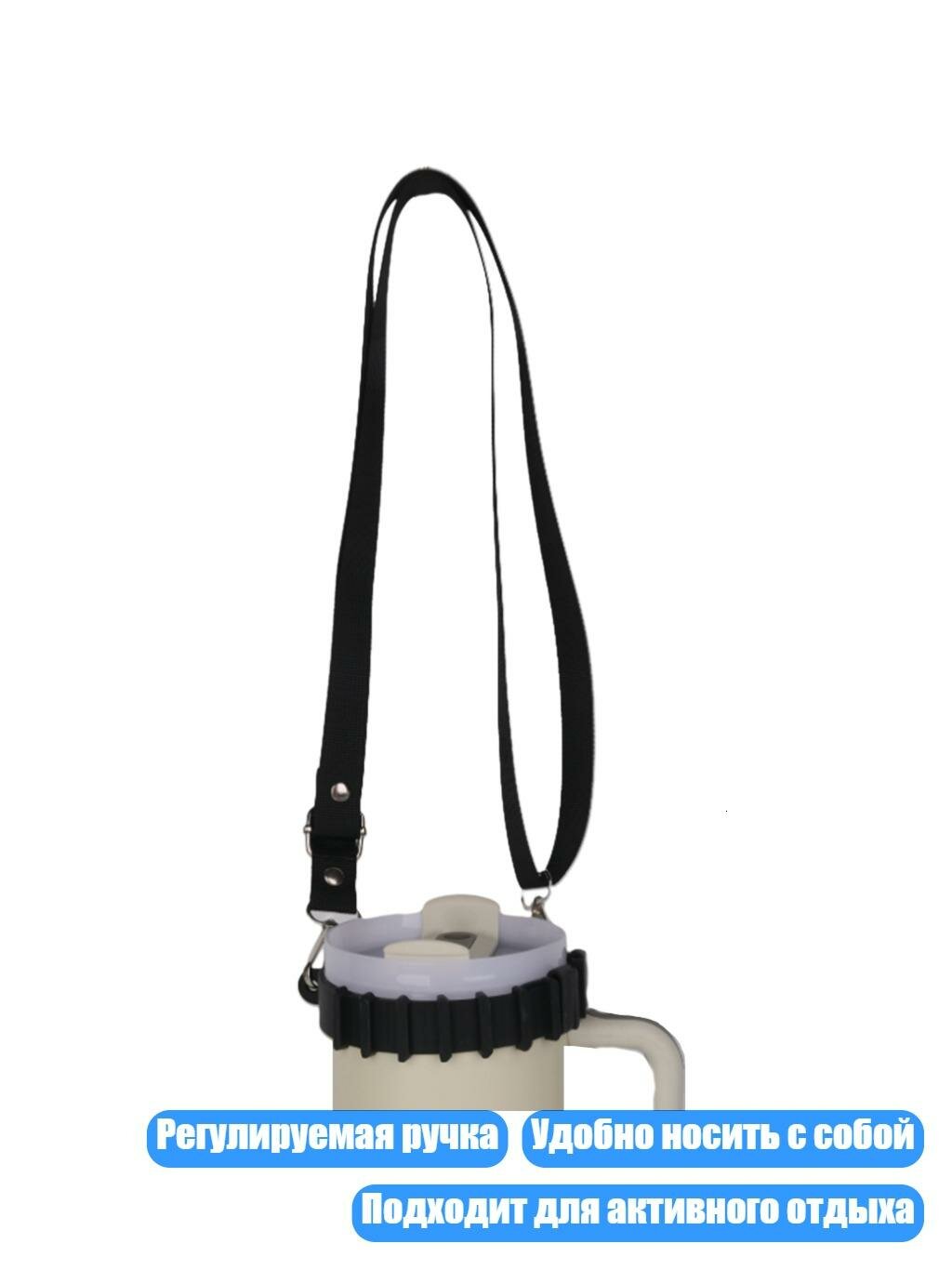 Силиконовый держатель для бутылки 40 унций, Черный