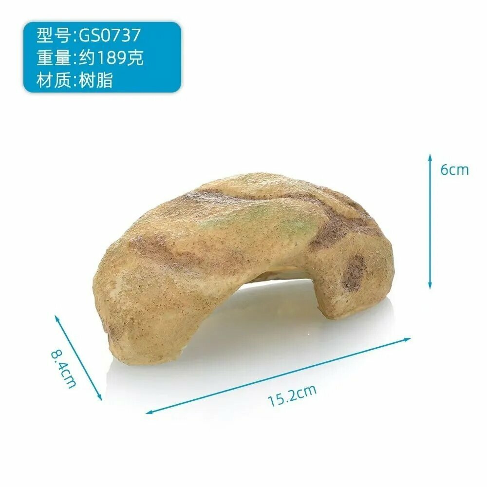 JULY Угловое укрытие-скала для террариума и рептилий 145х140х110 мм