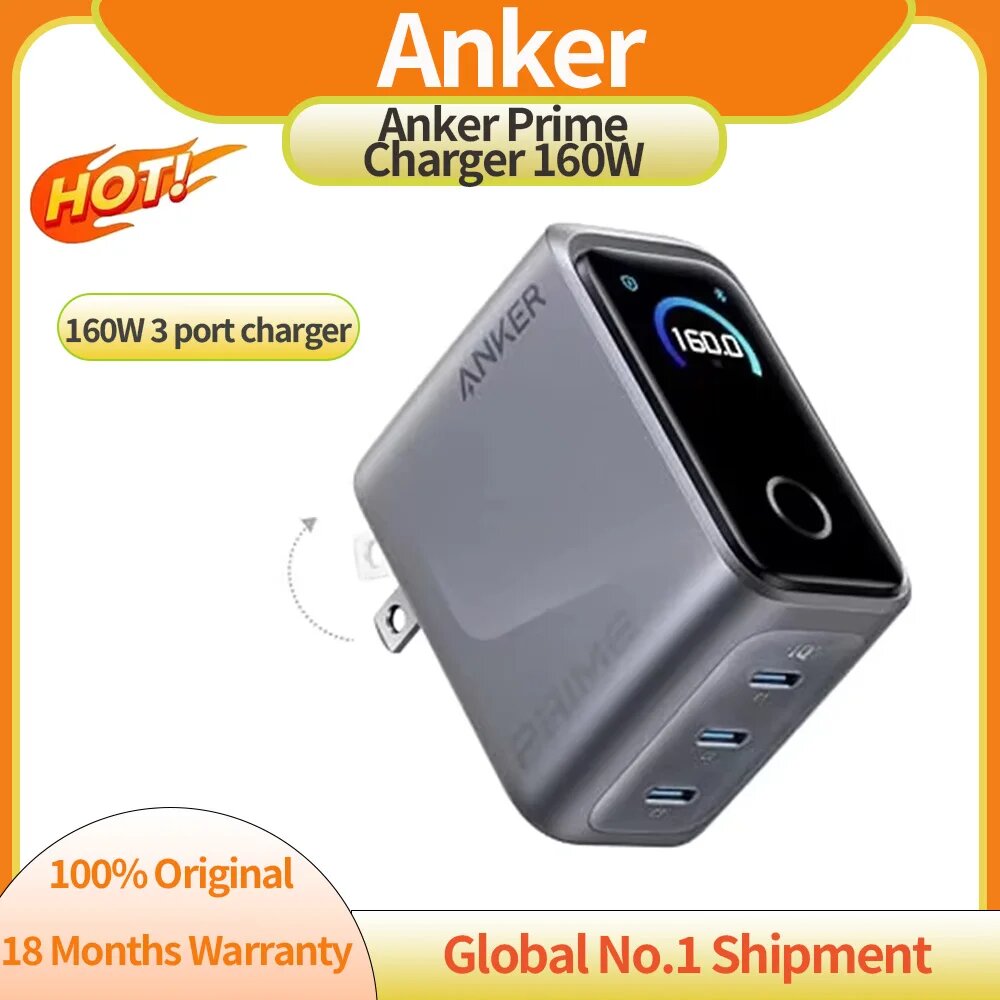Anker Prime Зарядное устройство 160 Вт 3 порта