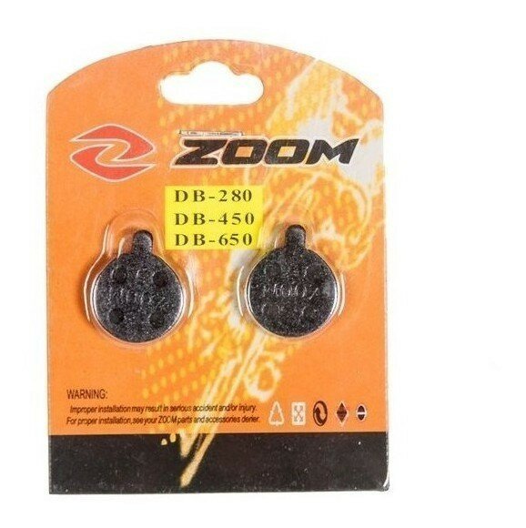 Колодки для дисковых тормозов Zoom DB-01