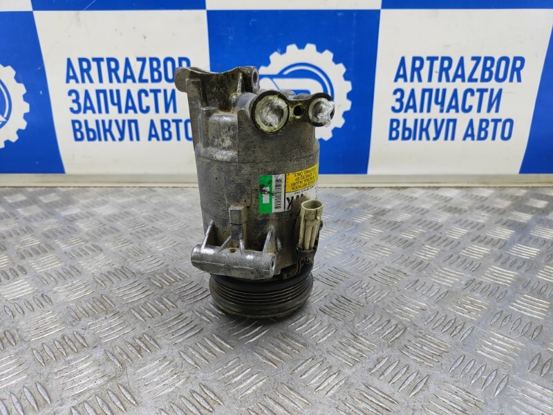 Б/У Компрессор кондиционера Opel Astra H / Опель Астра H 1.6 Z16XEP 104 Л.С. универсал 2005