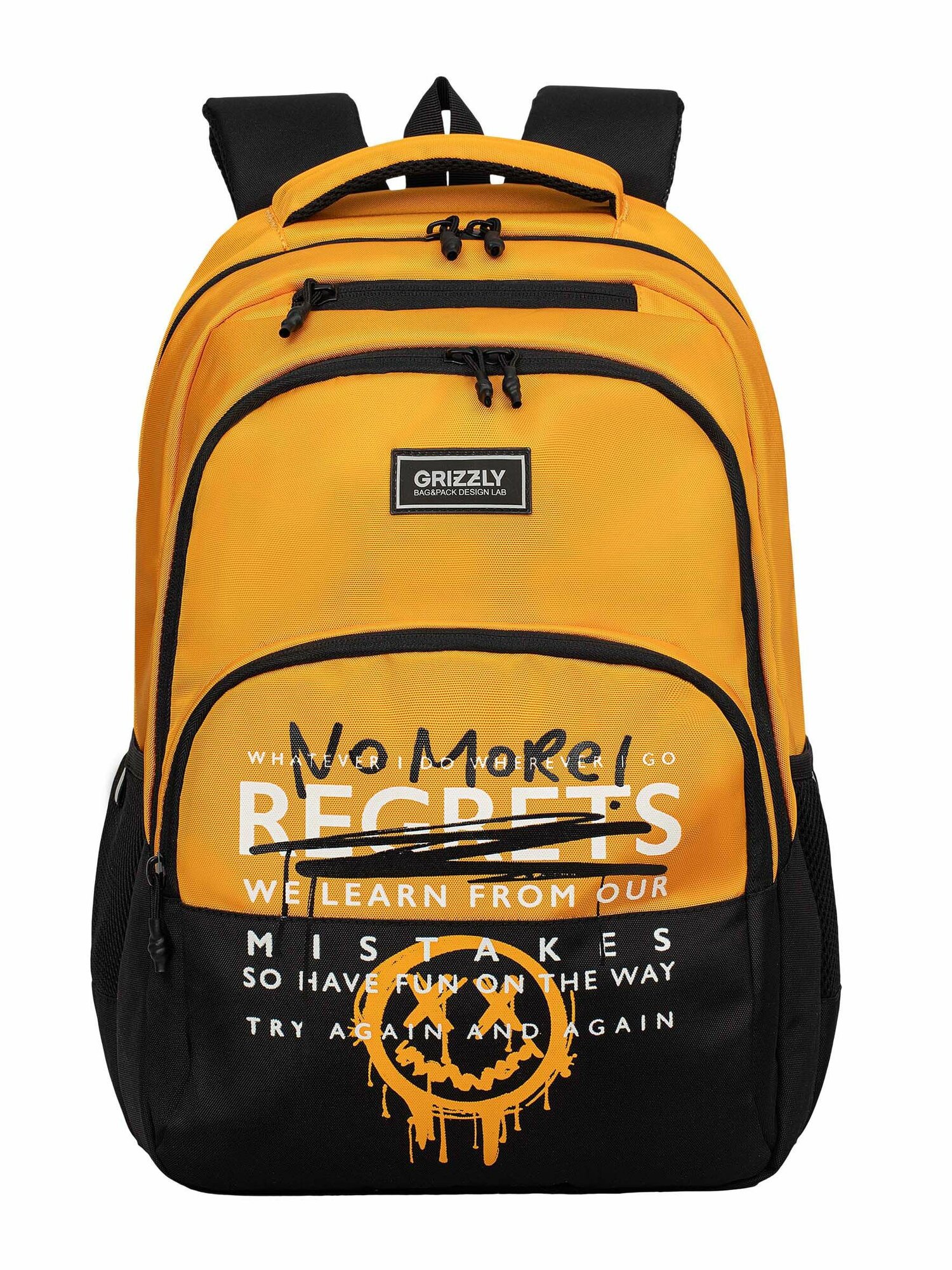 Школьный рюкзак GRIZZLY для мальчика 5-11 класс, RU-630-3