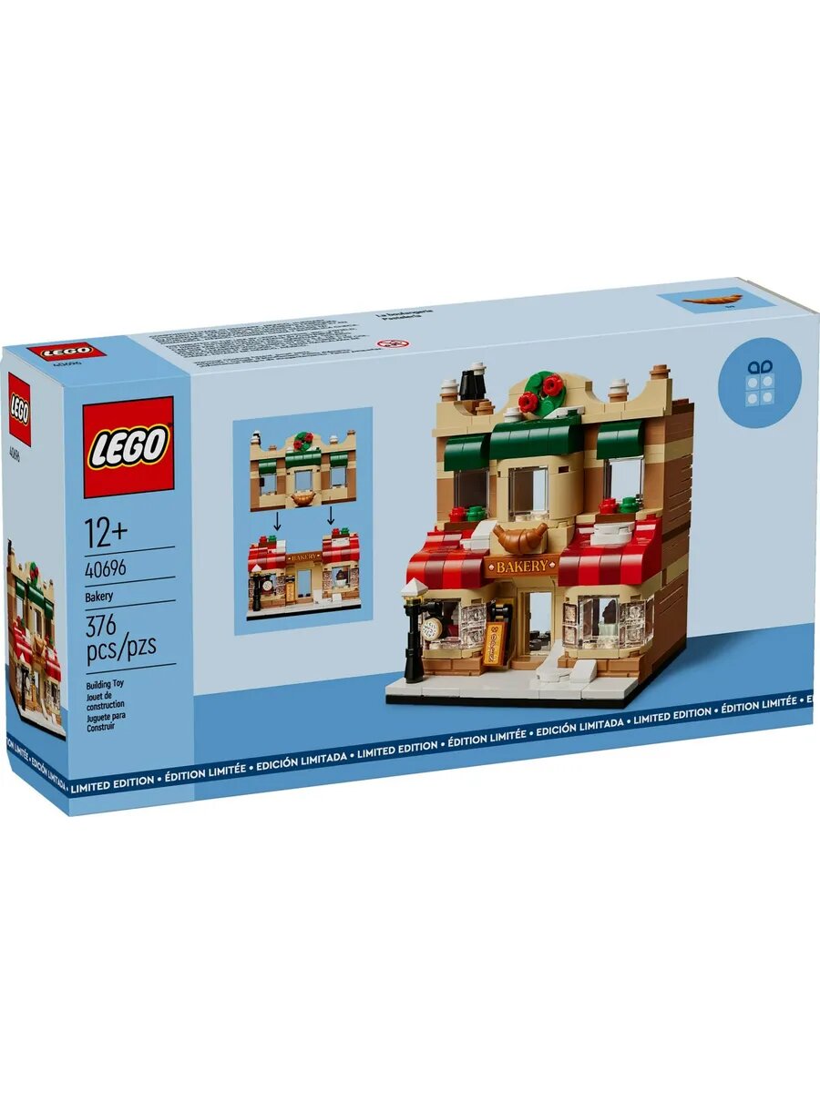 Конструктор LEGO Creator Пекарня 40696