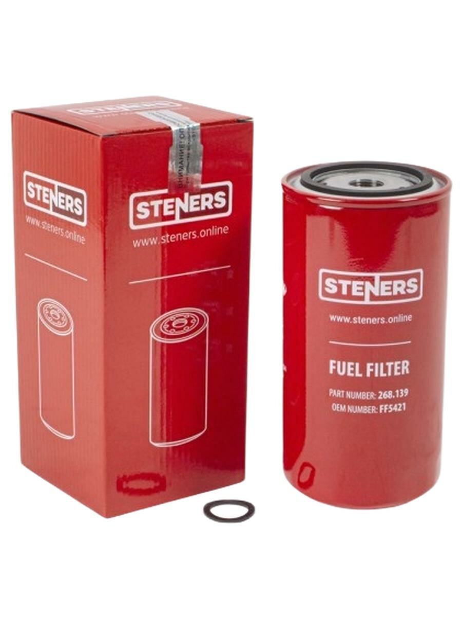 Фильтр топливный КАМАЗ, нефаз, ПАЗ тонкой очистки FF5421 (аналог FLEETGUARD)