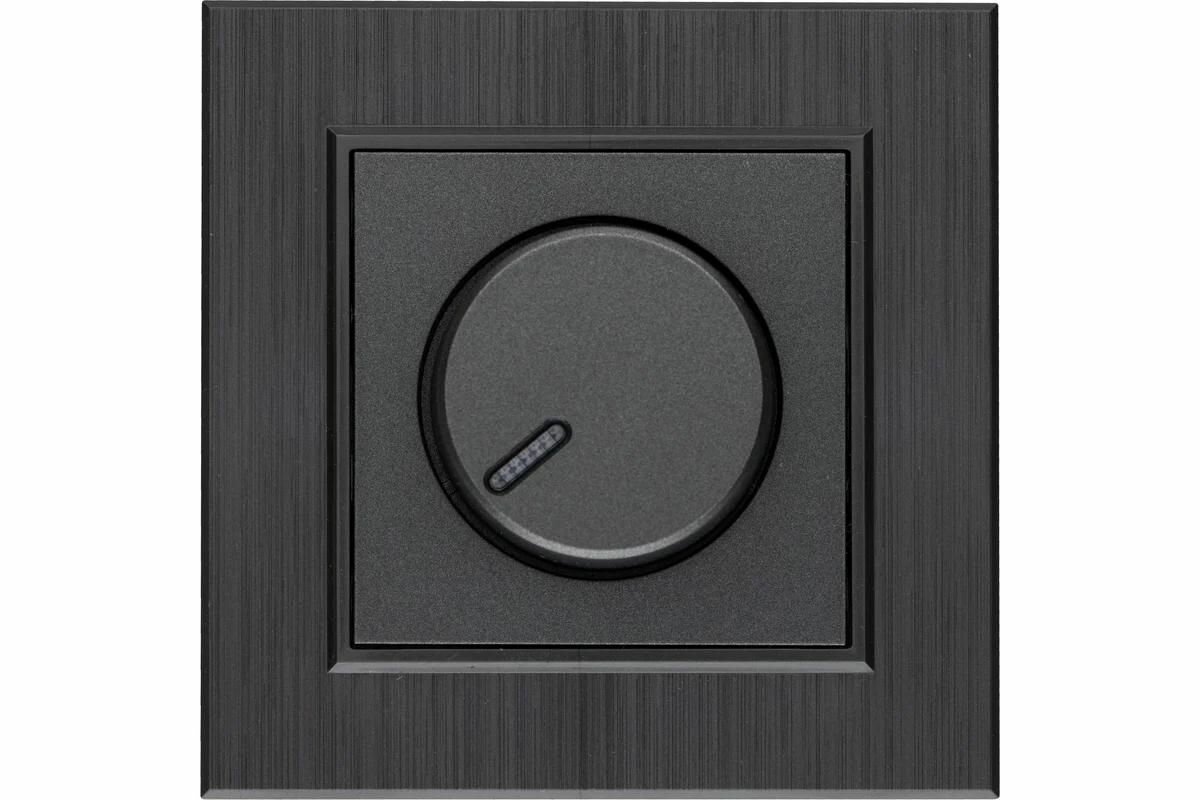 Диммер Makel "Karea", Rizz Star, цвет Дымчатый металлик