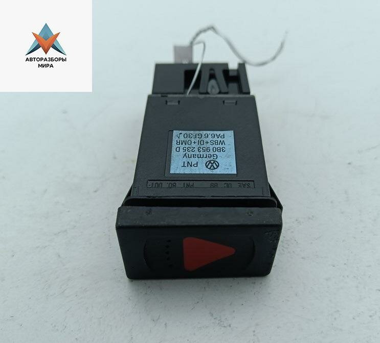 Кнопка аварийной сигнализации Volkswagen Passat B5 рест. 2003 3B0953235D