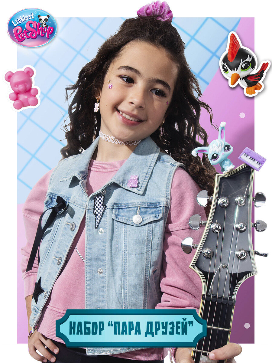 Игровой набор LPS "Пара друзей" Противоположности притягиваются (2 фигурки: Дятел и Кролик)