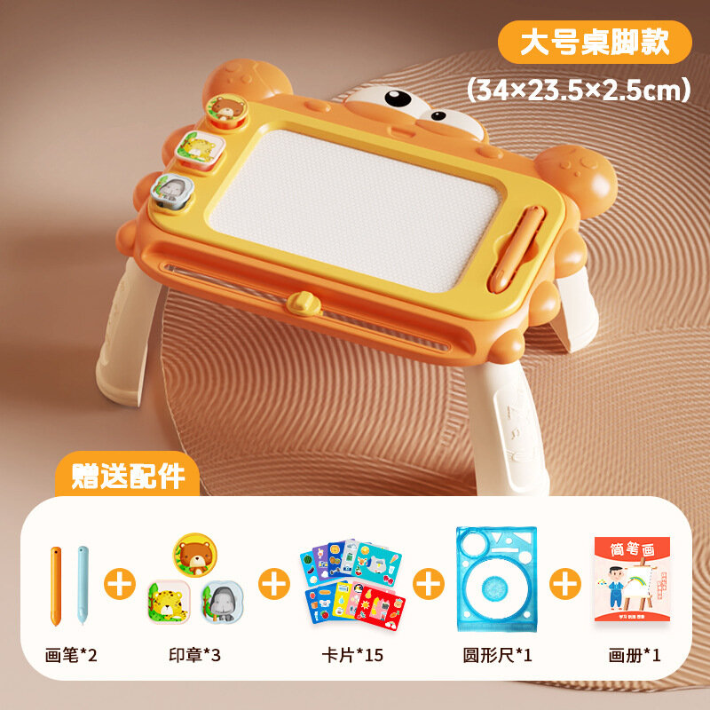 Обучающая магнитная доска для рисования для детей, доска для каракулей, доска для письма, магнитная цветная доска для рисования, игрушка для рисования