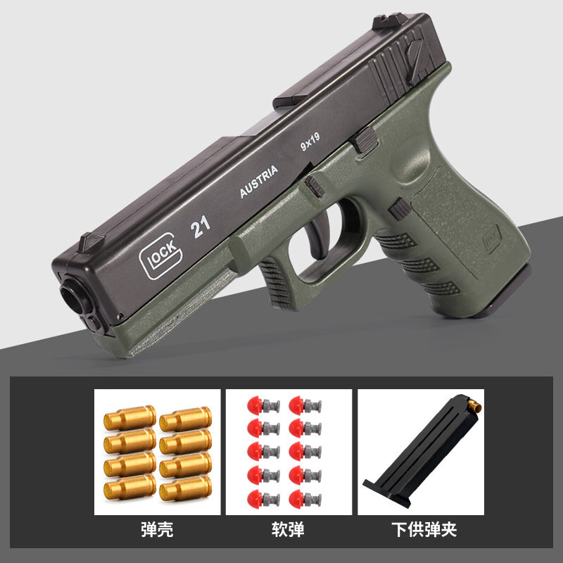 Дядя Хуан Глок полностью автоматический бросок снарядов Glock G18-зеленый в стандартной комплектации поставляется с 6