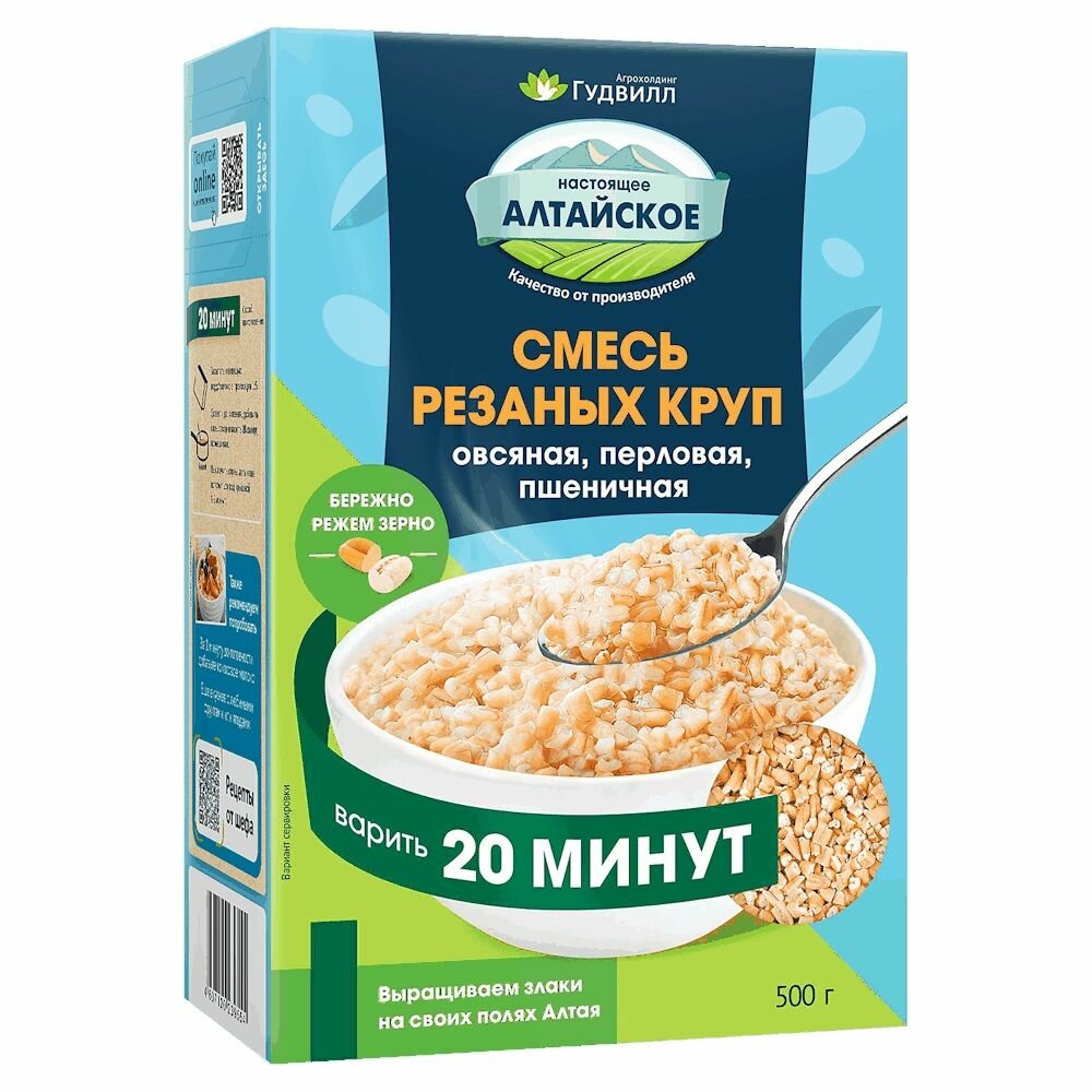 Смесь алтайское резаных круп овсяная, перловая, пшеничная 500г