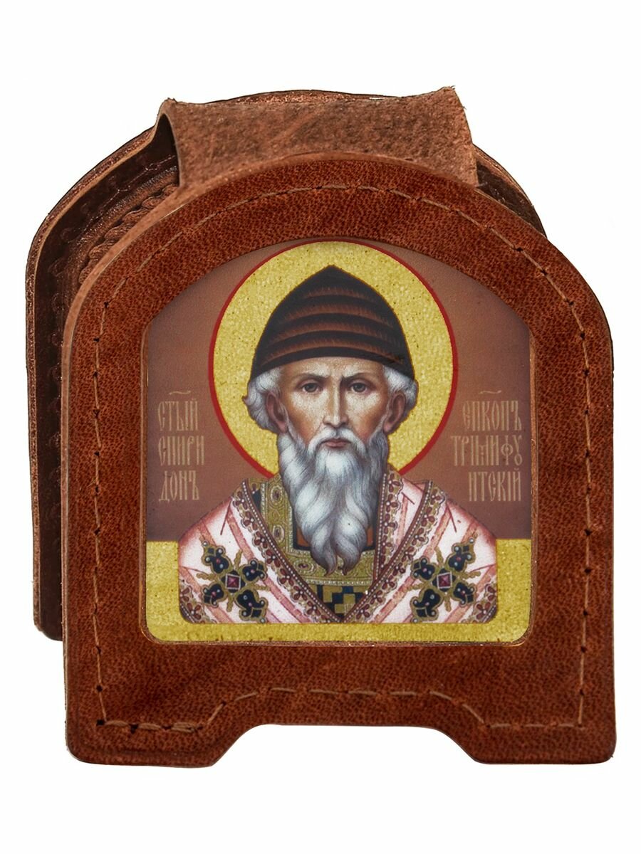 Икона дорожная раскладная Спиридон Тримифунтский, кожа