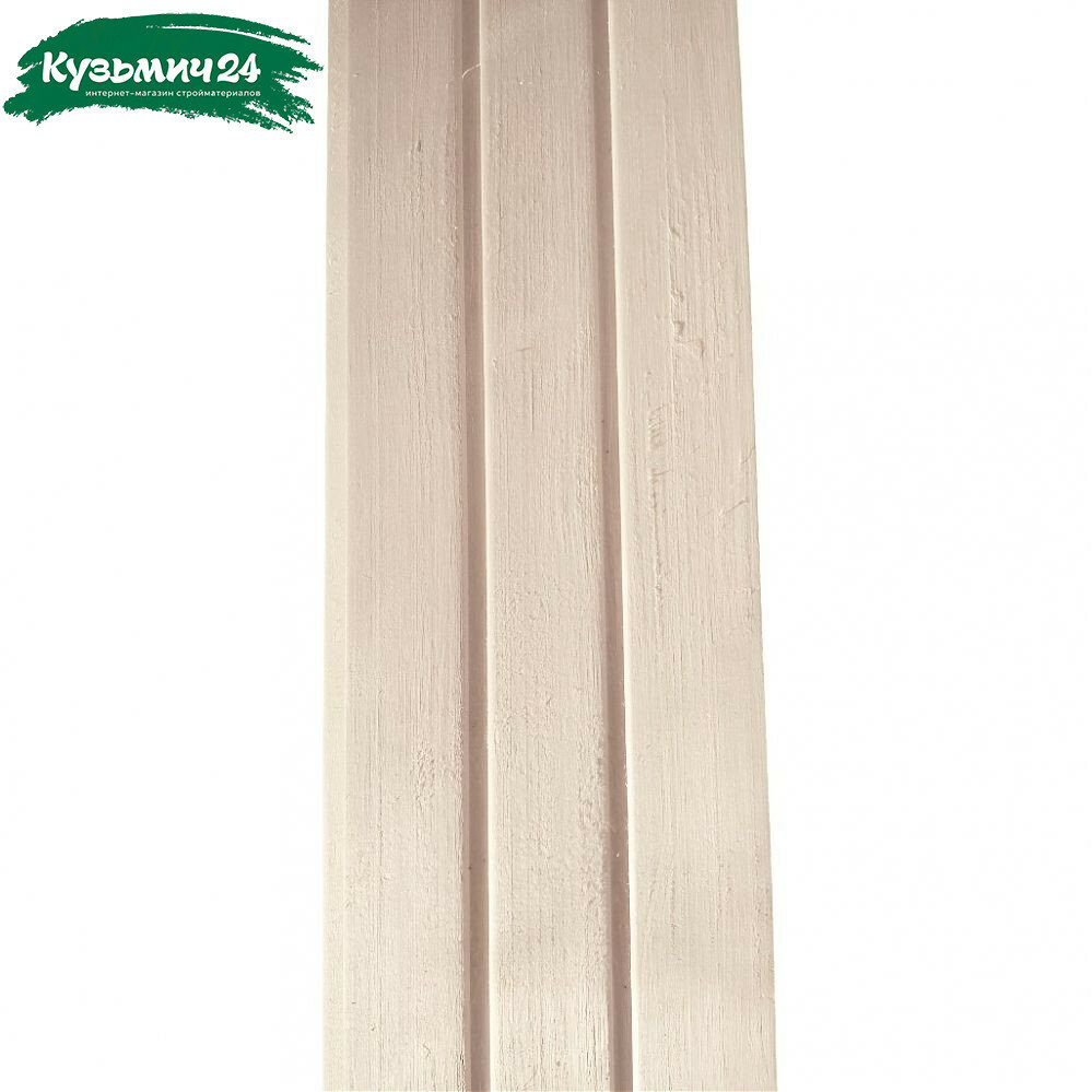 Вагонка Софтлайн, Осина, сорт А, Марий Эл 15х96х1700 мм, в упаковке 10 штук, 1 уп.