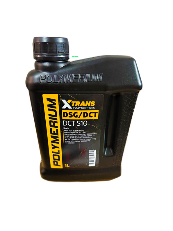 POLYMERIUM DCT/DSG S10 1L трансмиссионное масло