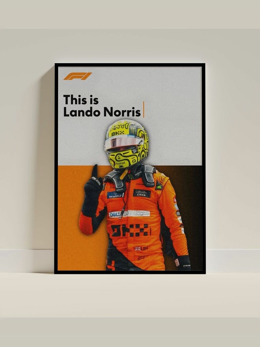 Постер Формула 1 Это Ландо Норрис A3 42X29.7см. Фотопечать глянцевая This is Lando Norris
