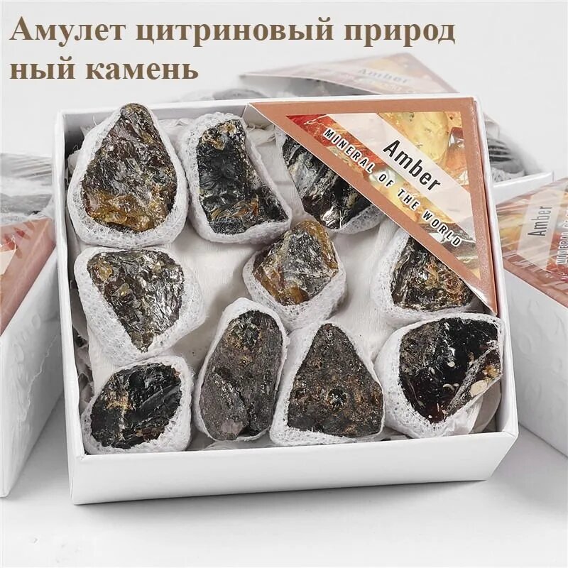 Амулет цитриновый природный камень