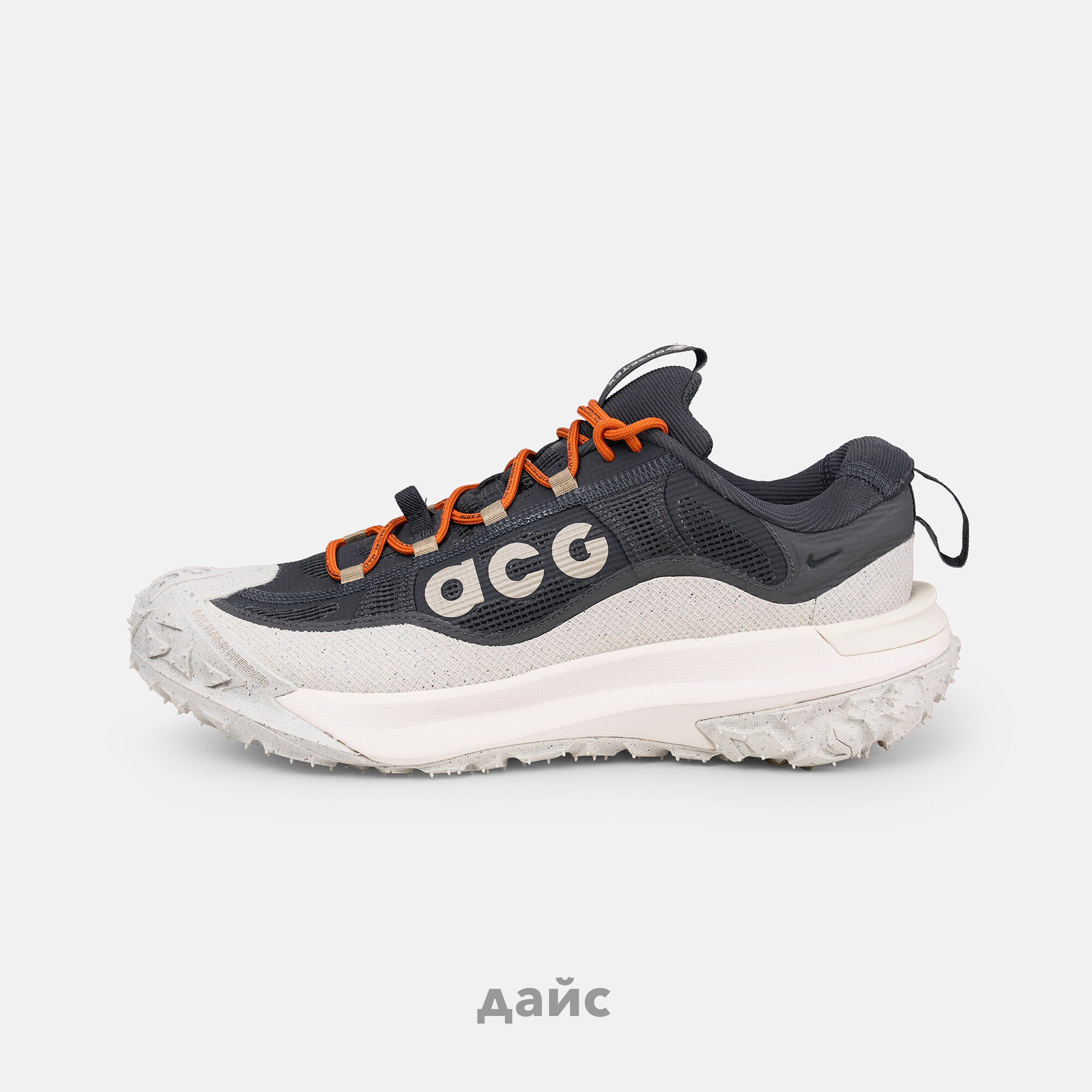 Кроссовки NIKE ACG Mountain Fly 2 Low NikeLab