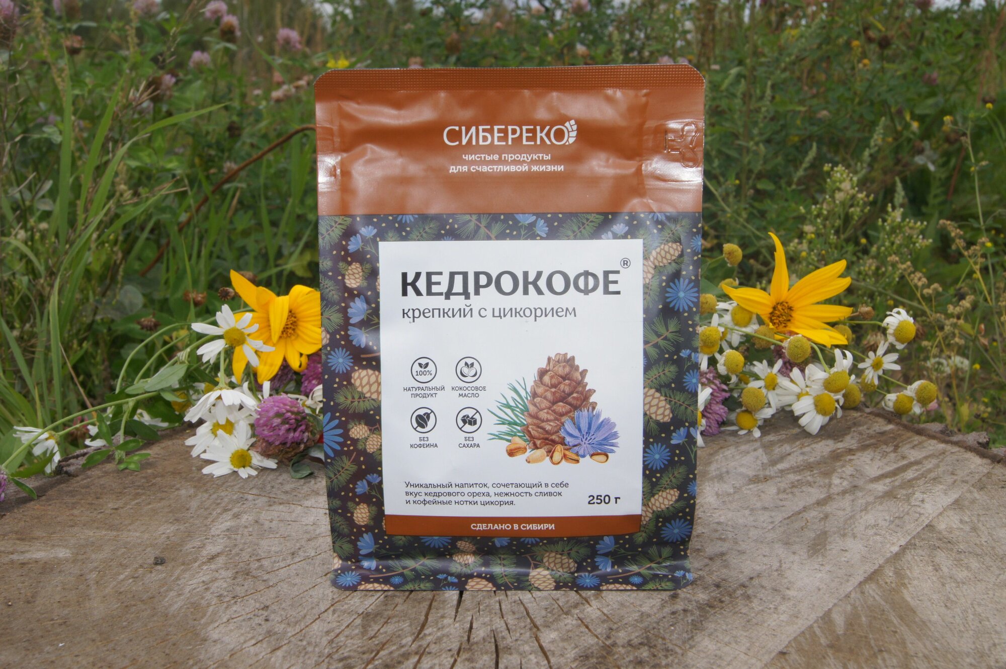 Кедрокофе Крепкий с цикорием 250г, Apic, Сибереко