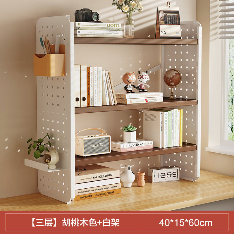 Стеллаж для хранения на столе, органайзер для компьютерного стола, домашний игровой комнатный офисный органайзер, полка для студенческого стола, перфорированная панель