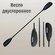 Весло для SUP-доски двухстороннее Koetsu черное, для серфинга и надувных досок