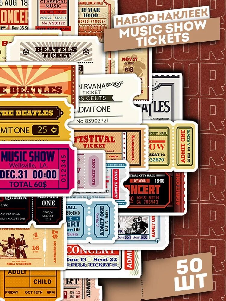 Набор самоклеящихся виниловых наклеек Music Show Tickets 50 шт