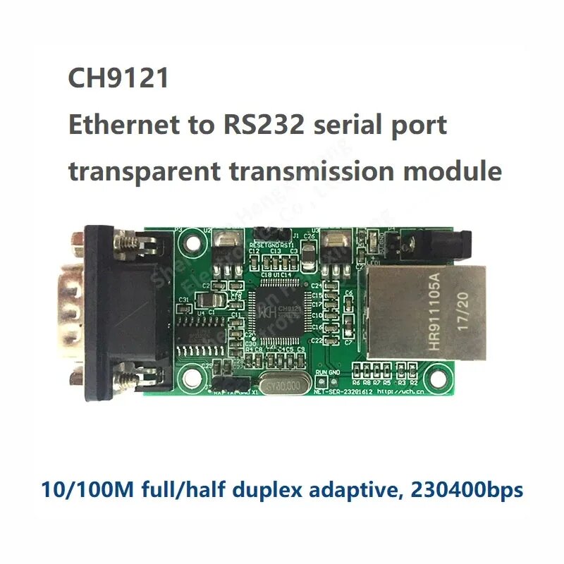 Модуль прозрачной передачи Ethernet-RS485 RS232 CH9121 NET-SER-DT-RS232