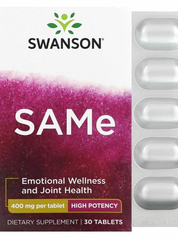 SAMe, высокая эффективность, 400 мг, 30 таблеток,
