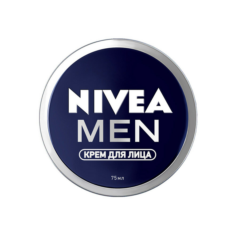 Крем для лица мужской NIVEA MEN интенсивно увлажняющий, 75 мл.