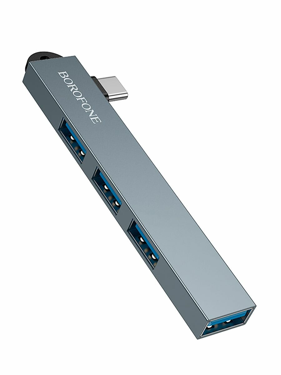 Адаптер-хаб Borofone FH1A (Type-C - USB2.0*3+USB3.0) серый металлик