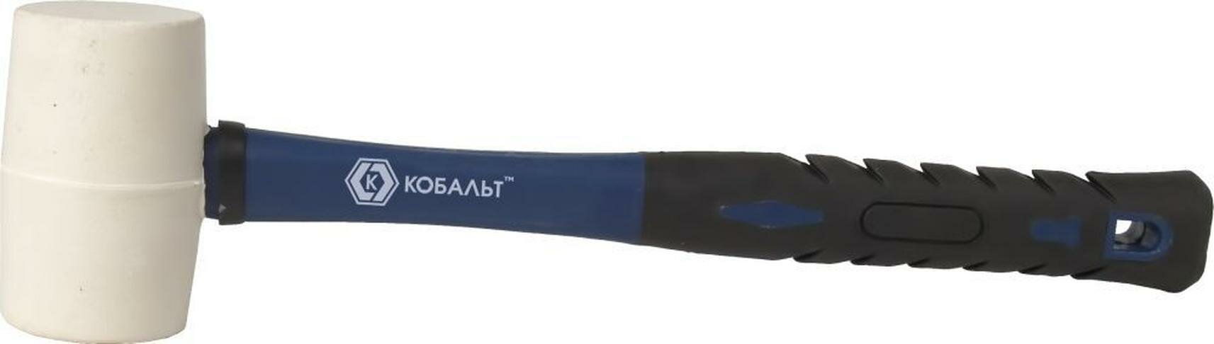 Киянка кобальт 225 гр, белая резина, фибергласовая рукоятка (241-062)