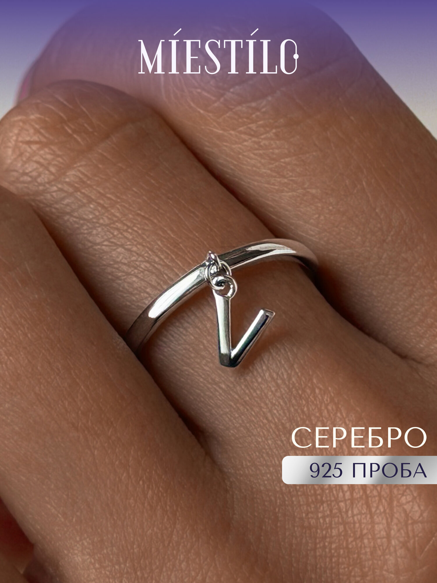 Кольцо, серебро, 925 проба, родирование