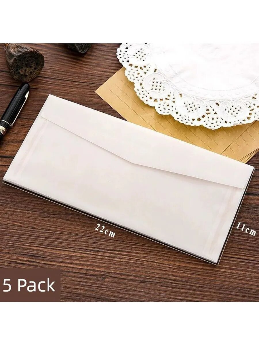 Пергаментные конверты (горизонтальные, большие, 5 шт)