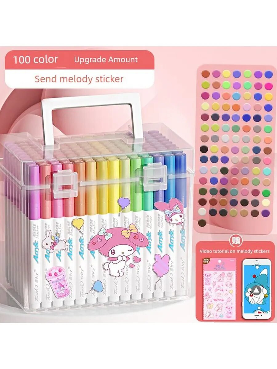 Акриловые маркеры для детей (100 цветов, наклейки Melody)