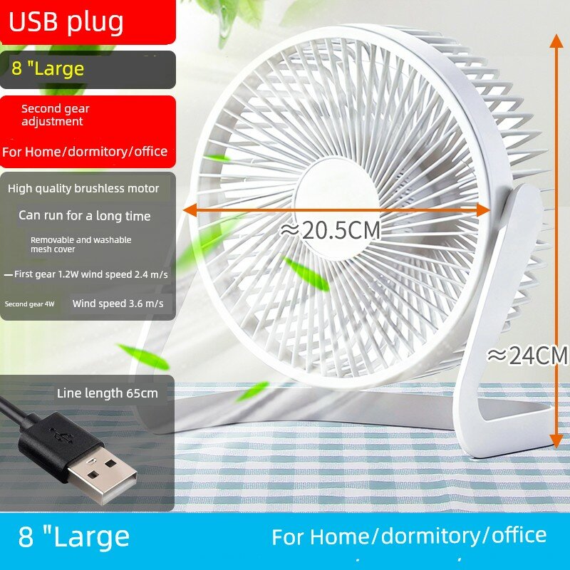 Маленький вентилятор с USB-портом 5В, мини-портативный, для дома, спальни, рабочего стола, общежития, студенческой