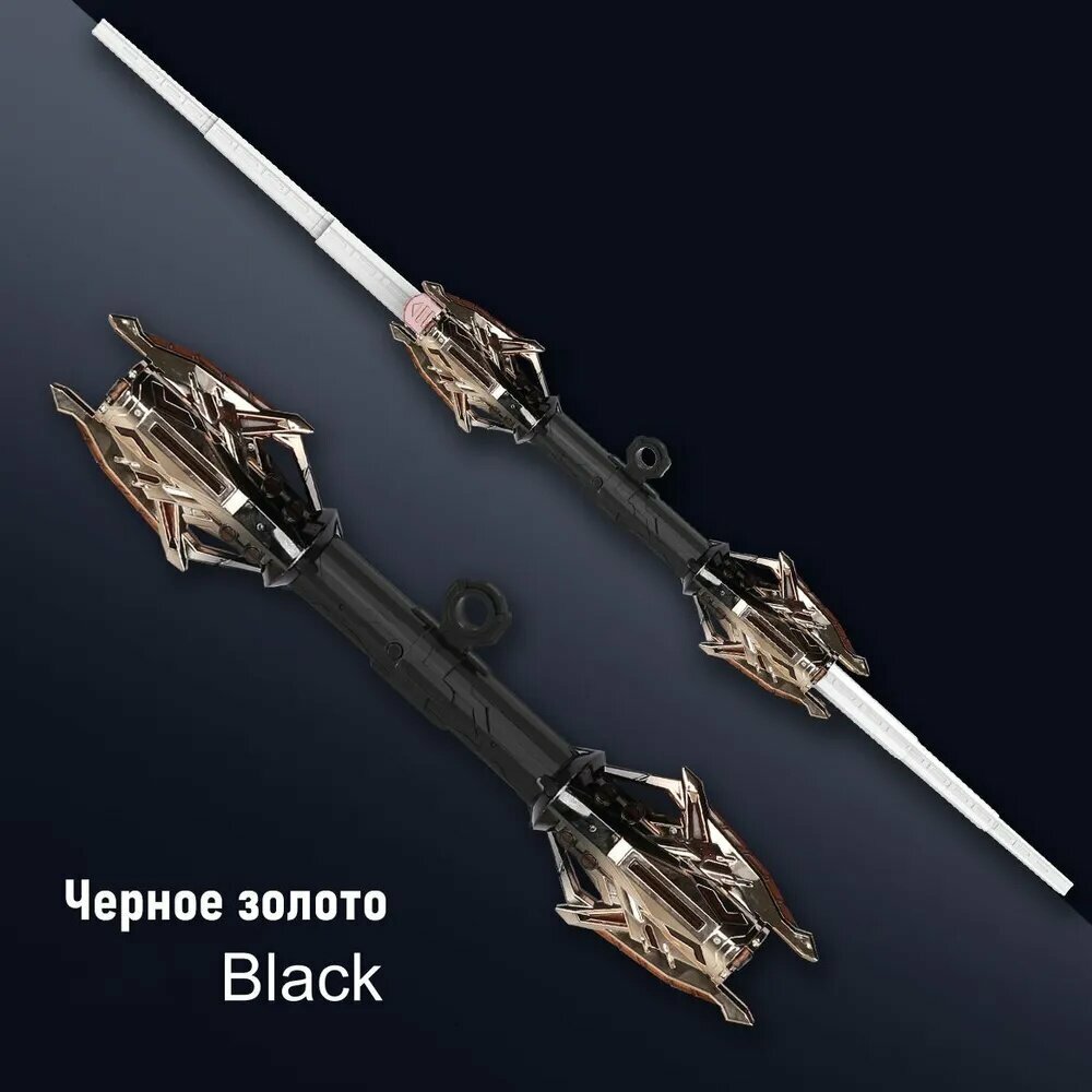 Настоящий лазерный меч из "Звездных войн", двуглавый, классный телескопический световой меч "два в одном"