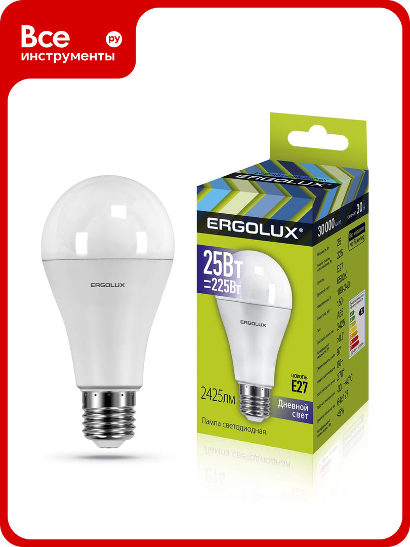 Светодиодная лампа Ergolux LED-A65-25W-E27-6K ЛОН, 25Вт, E27, 6500K, 180-240В 14228