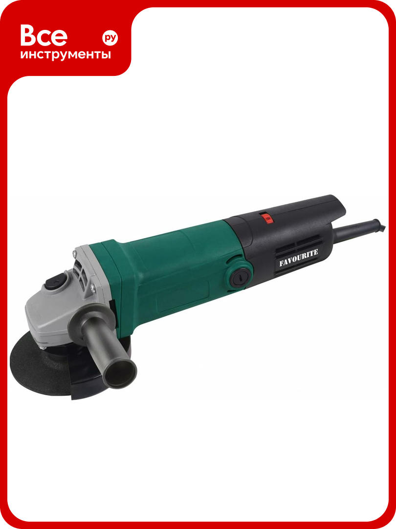 УШМ FAVOURITE FG 1050ECW 1050Вт, ф125мм, 3000-11000об/мин 106151050