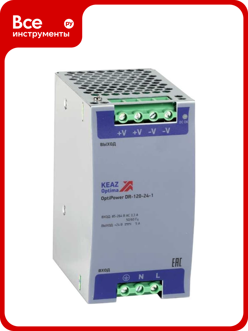 Блок питания КЭАЗ OptiPower DR-120-24-1 284548 с защитой IP20, монтажом на DIN‑рейку и винтовым соединением