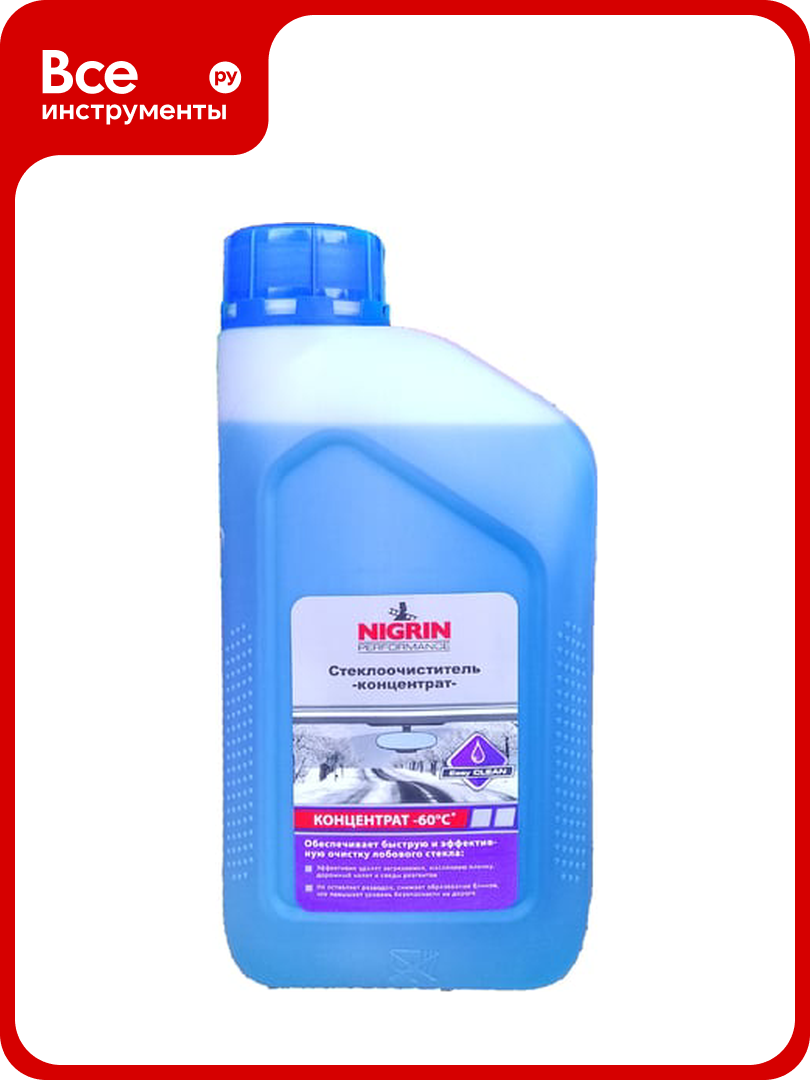 Концентрат незамерзающей жидкости NIGRIN -60°С, 1 л NIG1W60