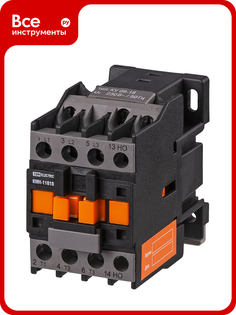 Контактор TDM ELECTRIC КМН-11810 (18А; 230В/АС3; 1НО) SQ0708-0010
