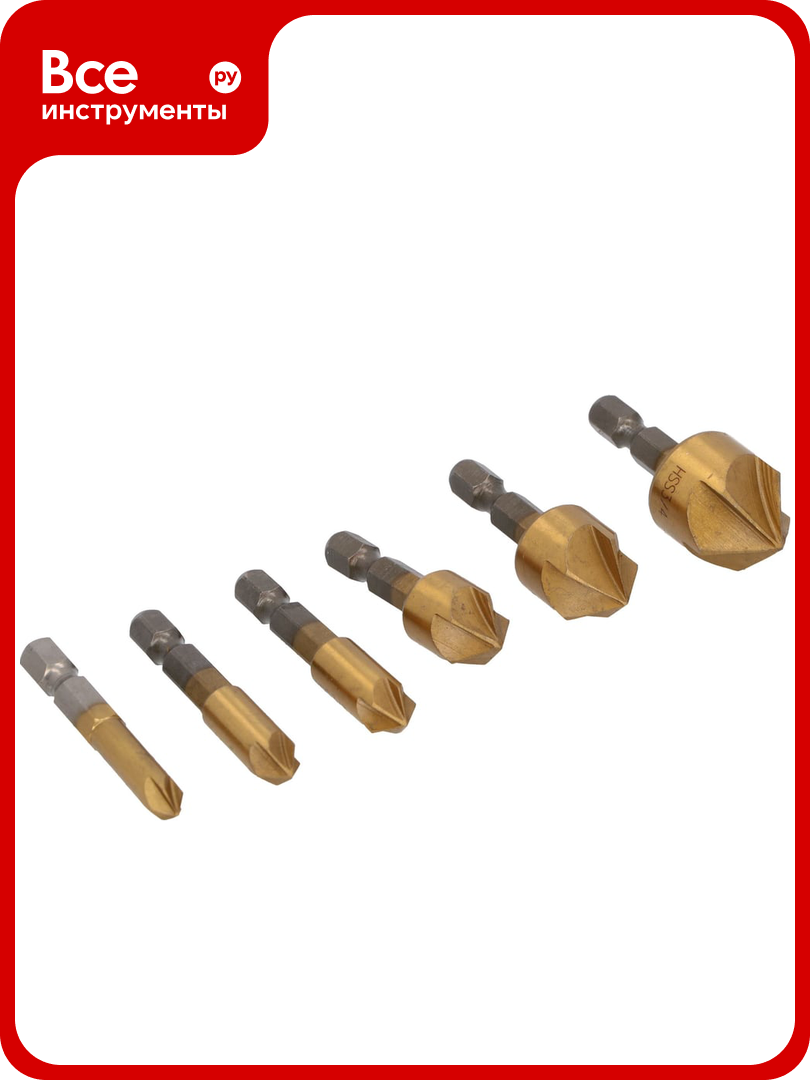 Набор зенкеров по металлу FASTER TOOLS из 6 штук, шестигранный хвостовик, быстрорежущая сталь HSS, для обработки металла