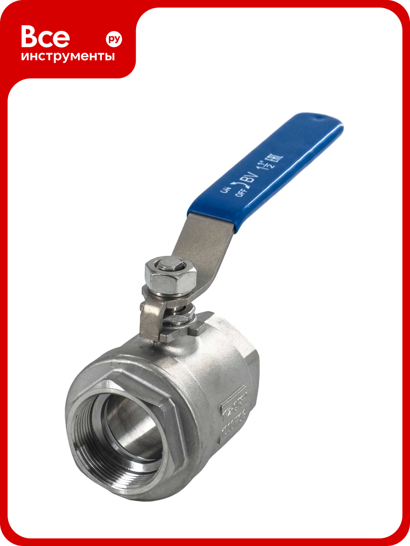 Кран шаровый муфтовый двусоставной нержавеющий NEWKEY (2PC) AISI304 DN40 (1_1/2"), (CF8), PN40 NK-BML40/4