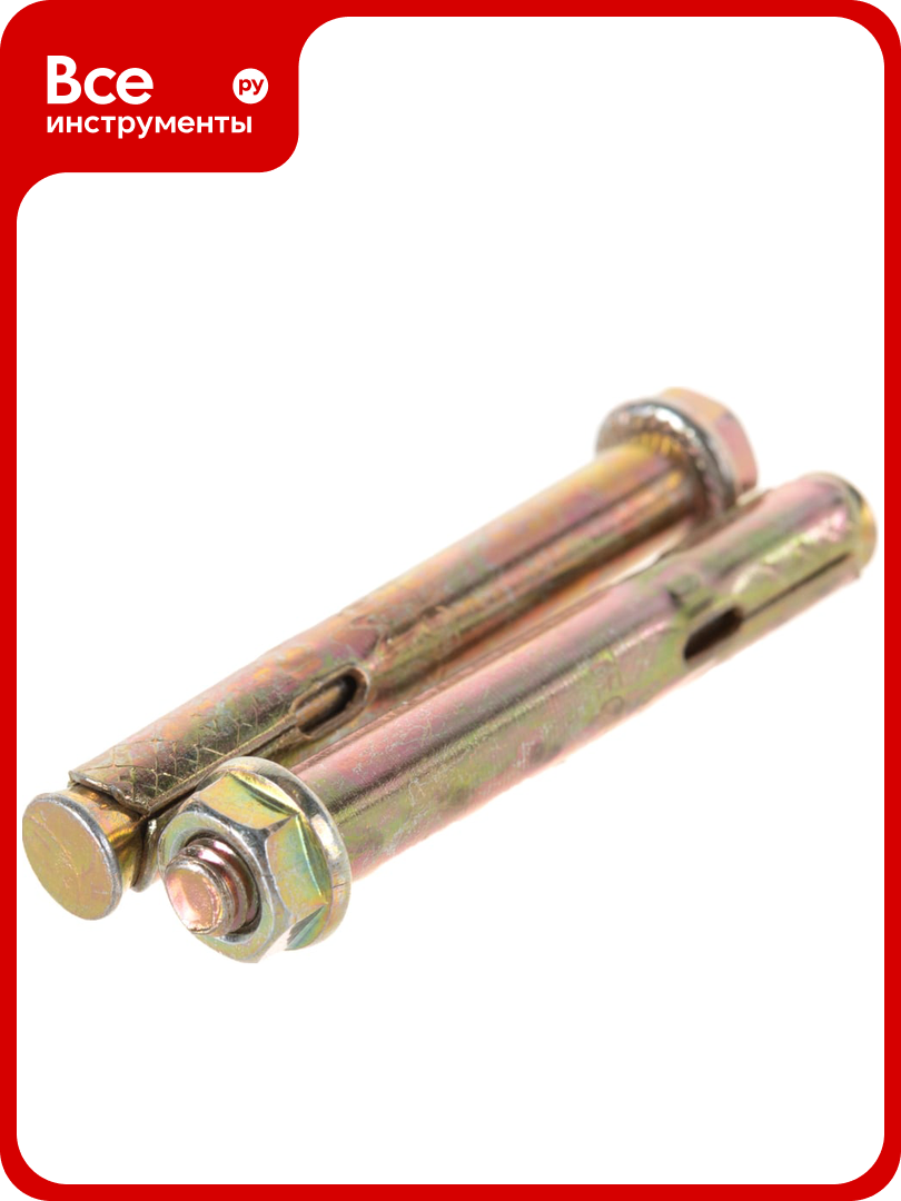 Анкерный болт с гайкой VIPкрепеж 8/65, 4 шт. 26018 VIPS