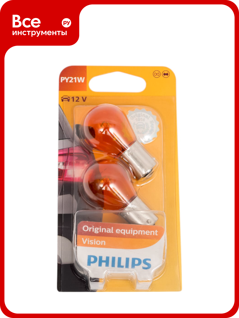 Автолампа PHILIPS PY21W BAU15s YELLOW, 2шт 12V ,1,10 12496NAB2