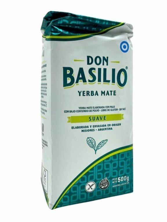 Чай Мате Don Basilio Suave, 500 гр.