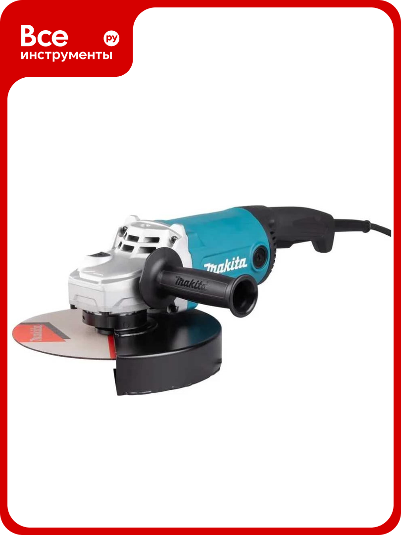 Машина шлифовальная угловая Makita 230мм, 2200Вт, 6600 об/мин, шнур питания