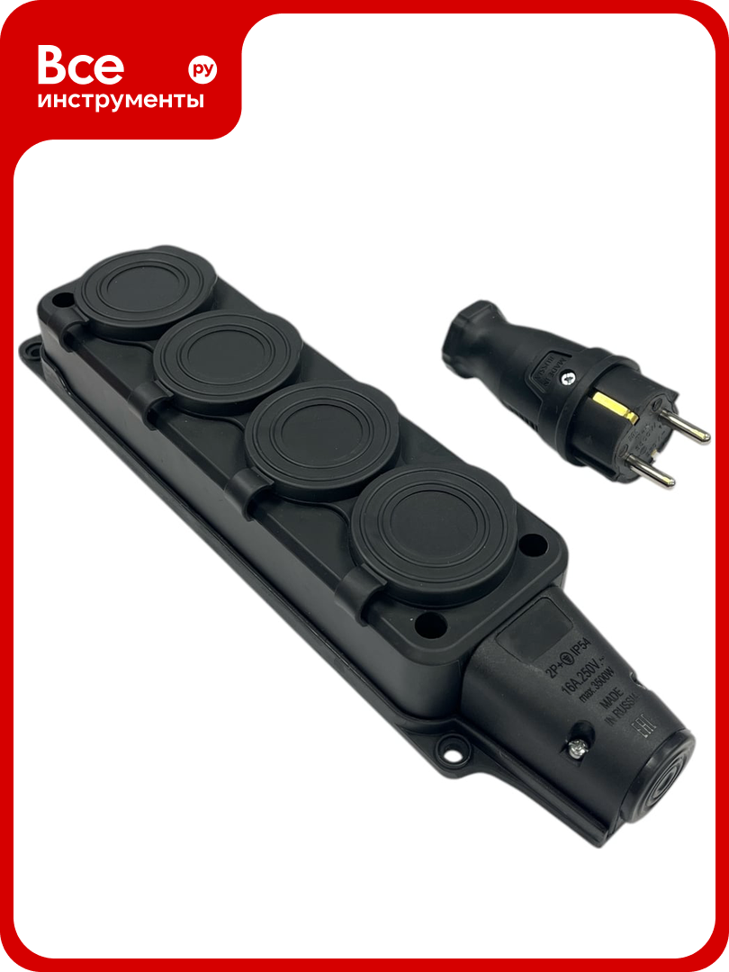 Комплект NVO: каучуковая кабельная колодка 4 гнезда с заземлением и крышкой 16А IP54 + вилка цвет черный