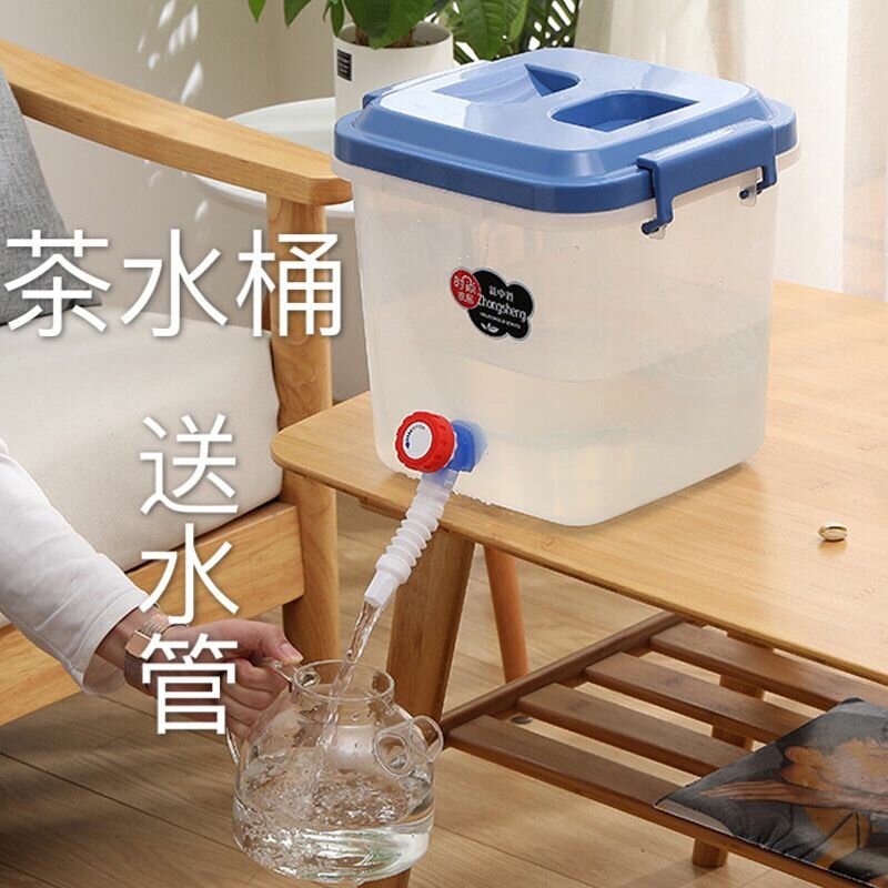 Фильтр-кувшин для воды с краном, 10-литровый резервуар для воды, бытовой фильтр для воды с краном.