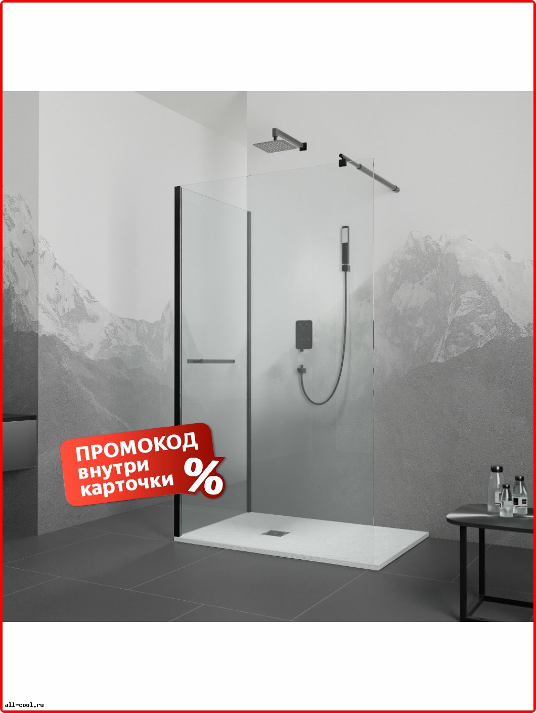 Душевой уголок RGW Dania 80x70, прямоугольная, прозрачное, черный, неподвижные, без поддона в комплекте